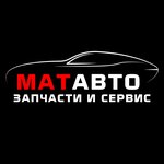МатАвто (Sovetskaya ulitsa No:2/3), otomobil yedek parçaları  Tuymazy'dan