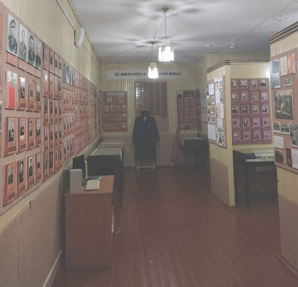 Ortaokul Srednyaya shkola № 1, Minskaya oblastı, foto