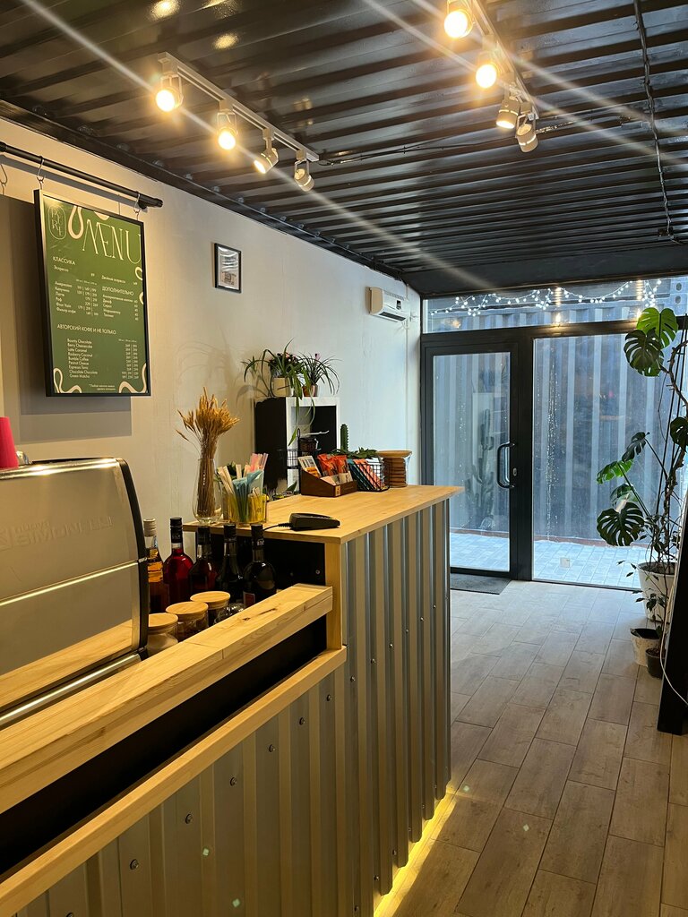 Kahve dükkanları Pure Coffee & Bubble Tea, Yekaterinburg, foto