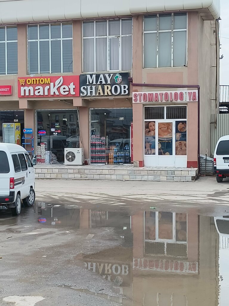 Alkollü içecekler May-Sharob, , foto