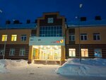 Центр государственных услуг Мои документы (ulitsa Engelsa No:152А, Chistopol), belediye ve kamu hizmetleri merkezi  Çistopol'dan (Çistey'den)