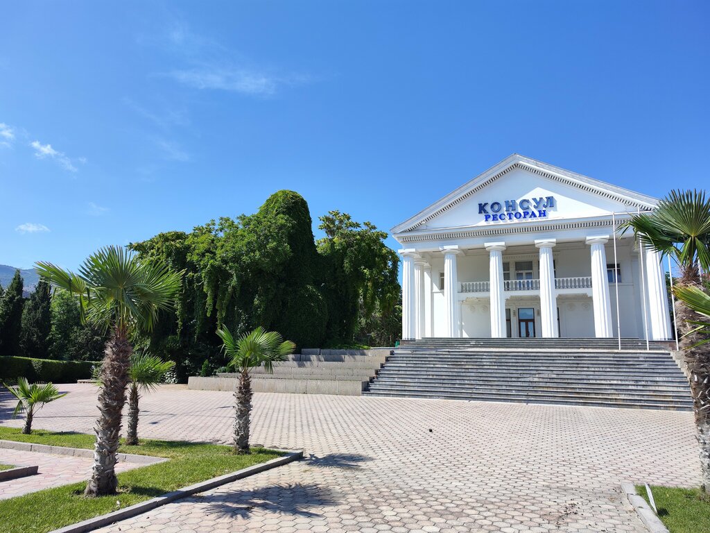 Doğa koruma alanı парк-памятник садово-паркового искусства Парк дома отдыха Судак, Sudak, foto