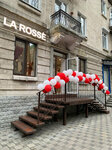 La Rosse (strada Vlaicu Pârcălab No:75), çiçekçiler  Kişinev'den