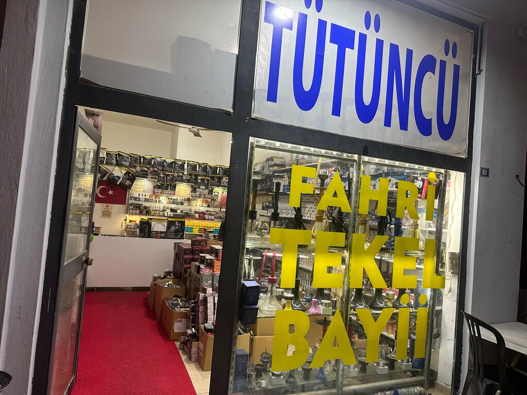 Tütün, sigara mağazaları Fahri Tekel Bayi, Kemer, foto
