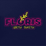 Floris (Oktyabrskiy Avenue No:26), çiçek teslimatı  Komsomolsk‑at‑Amur'dan