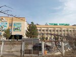 Maternity complex of the city of bukhara (Bukhara), doğumevleri  Buhara'dan