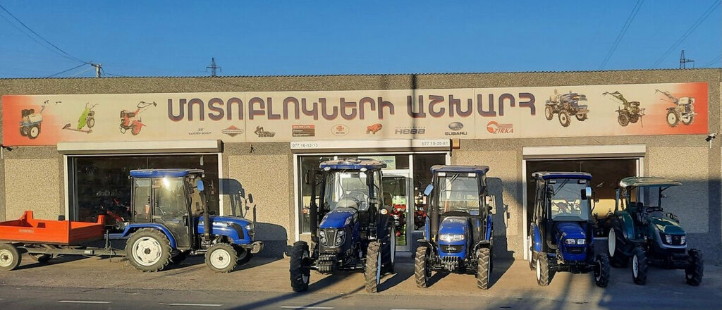 Tarım makineleri, ekipmanlar Motoblokneri asharh, Kotayk, foto