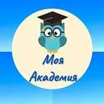 Моя академия (ulitsa Chaykovskogo No:25А), kurs  Vladimir'den