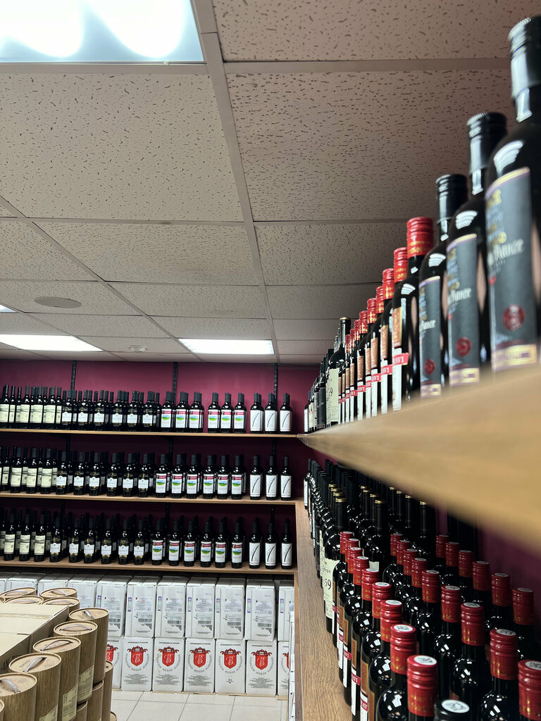 Alkollü içecekler Гебея Вино, Yaroslavl, foto