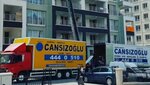 Ankara Evden Eve Nakliyat Ankara Taşımacılık (Yaşamkent Mah., 3181. Sok., No:14, Çankaya, Ankara), evden eve nakliye  Ankara'dan