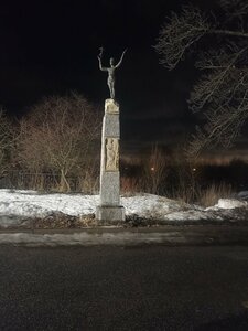 Мать с младенцем (Nagornaya ulitsa No:29к2), park, sokak heykeli  Saint‑Petersburg'dan