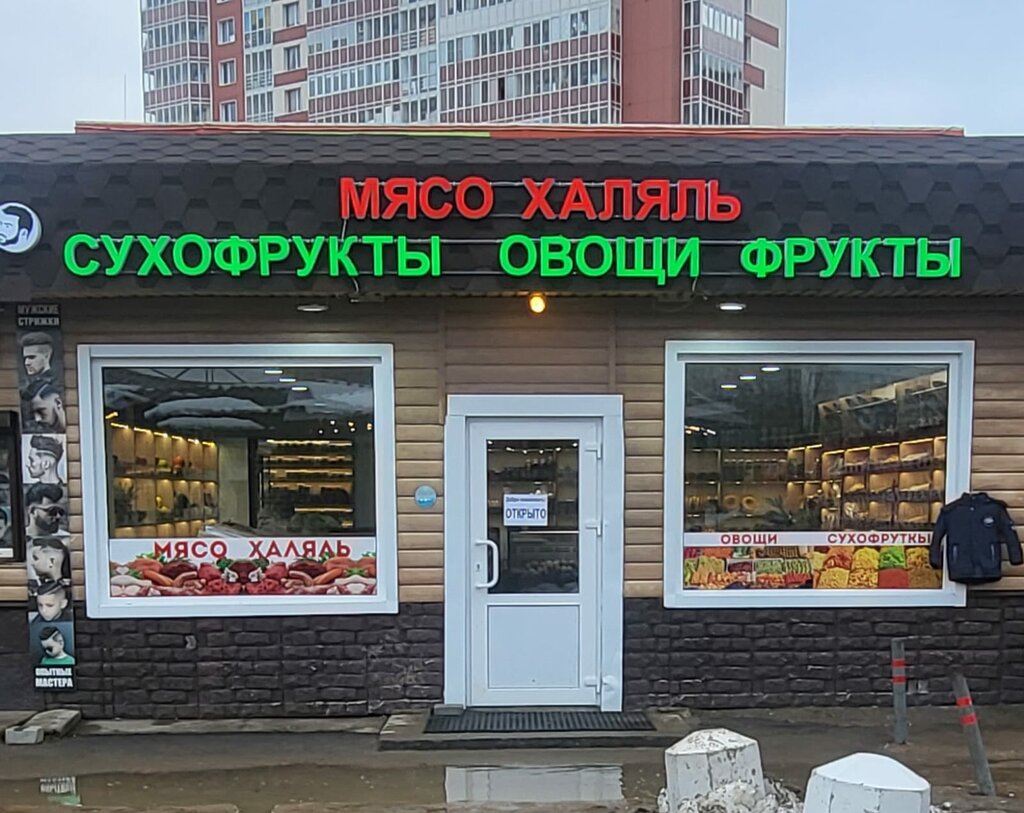 Market Farmers' market, Saint‑Petersburg ve Leningradskaya oblastı, foto