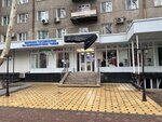 Tajmed (Kemal Hucendi Sok. No:104), medikal ürün mağazası  Hücent'ten
