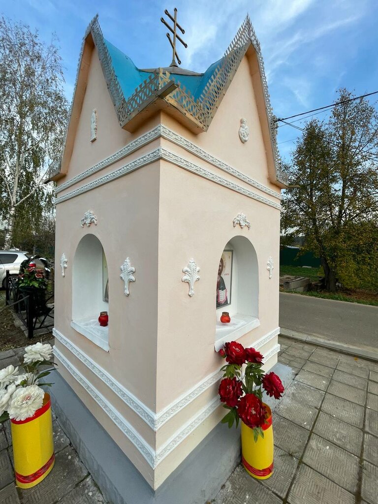 Şapel, haç anıtı Chasovnya Ioanna Predtechi V Mikhalevo, Moskova ve Moskovskaya oblastı, foto