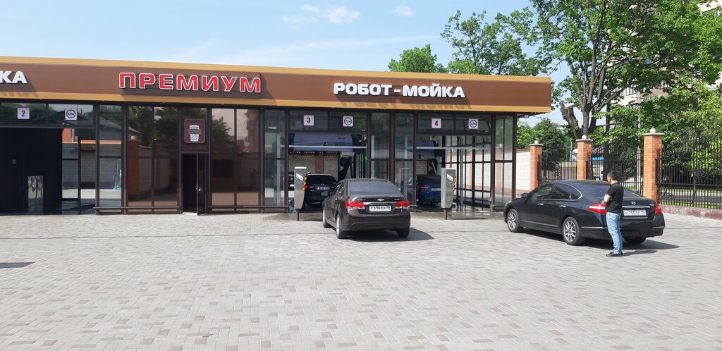 Oto yıkama Роботмойка Премиум, Vladikavkaz, foto
