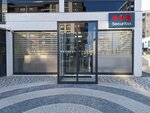 Securitas Çanakkale (Çanakkale, Çanakkale Merkez , 109. Sok., No:4), güvenlik ve alarm sistemleri  Çanakkale'den