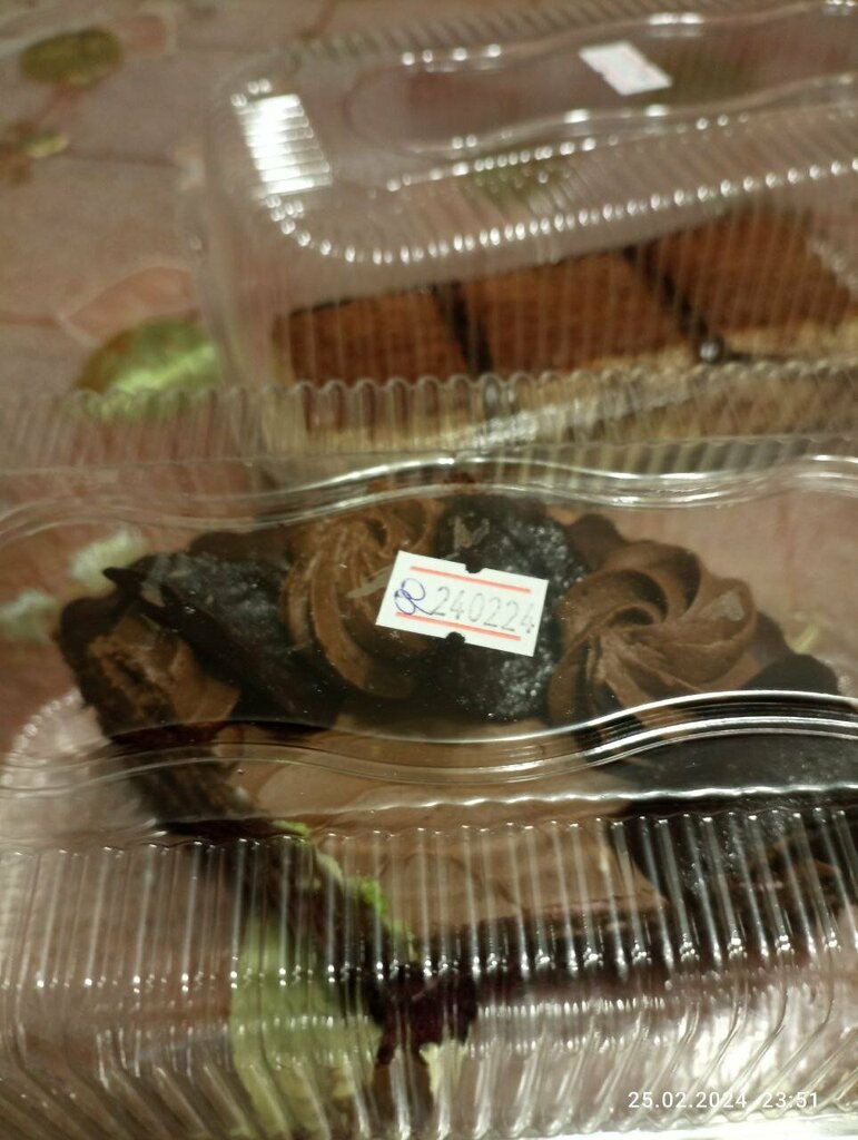 Özel pasta siparişi Торты и пирожные, Sevastopol, foto