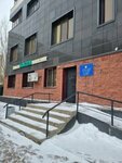 Children's and youth sports school № 9 (Saryarqa dańǵyly No:1), spor okulları  Astana'dan