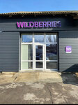 Wildberries (улица Толстого No:64), teslimat noktası  Canköy'den