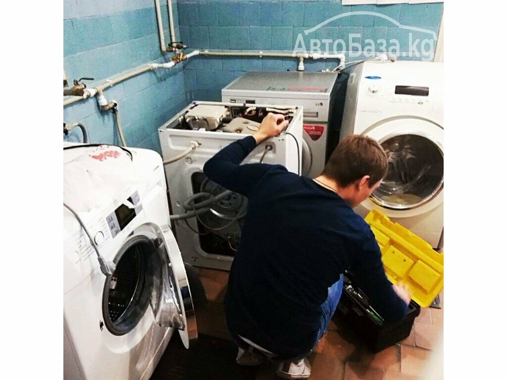 Beyaz eşya servisleri Pro master, Yekaterinburg, foto