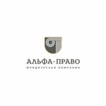 Альфа-Право (Lenina Avenue No:63), hukuk büroları  İvanovo'dan