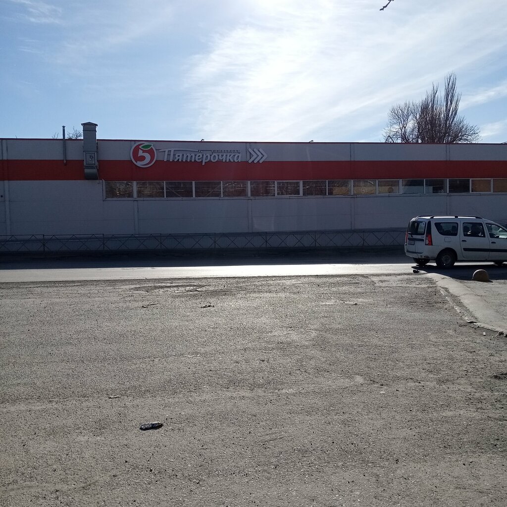 Süpermarket Pyatyorochka, Novoşahtinsk, foto