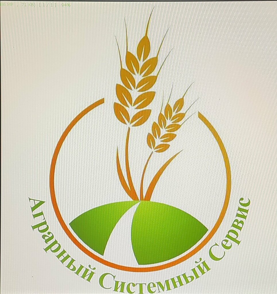 Tohum üretimi Agricultural System Service, Minsk, foto