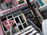 Aziza (No:6, Uchtepa District, Chilanzar, 21-mavze), güzellik salonu  Taşkent'ten