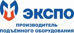Экспо (1-y Bezymyanny pereulok No:9), vinç firmaları  Samara'dan