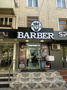 Royal Barber (No:14, Chilanzar District, Chilanzar Residential Area, 1-mavze), berberler  Taşkent'ten