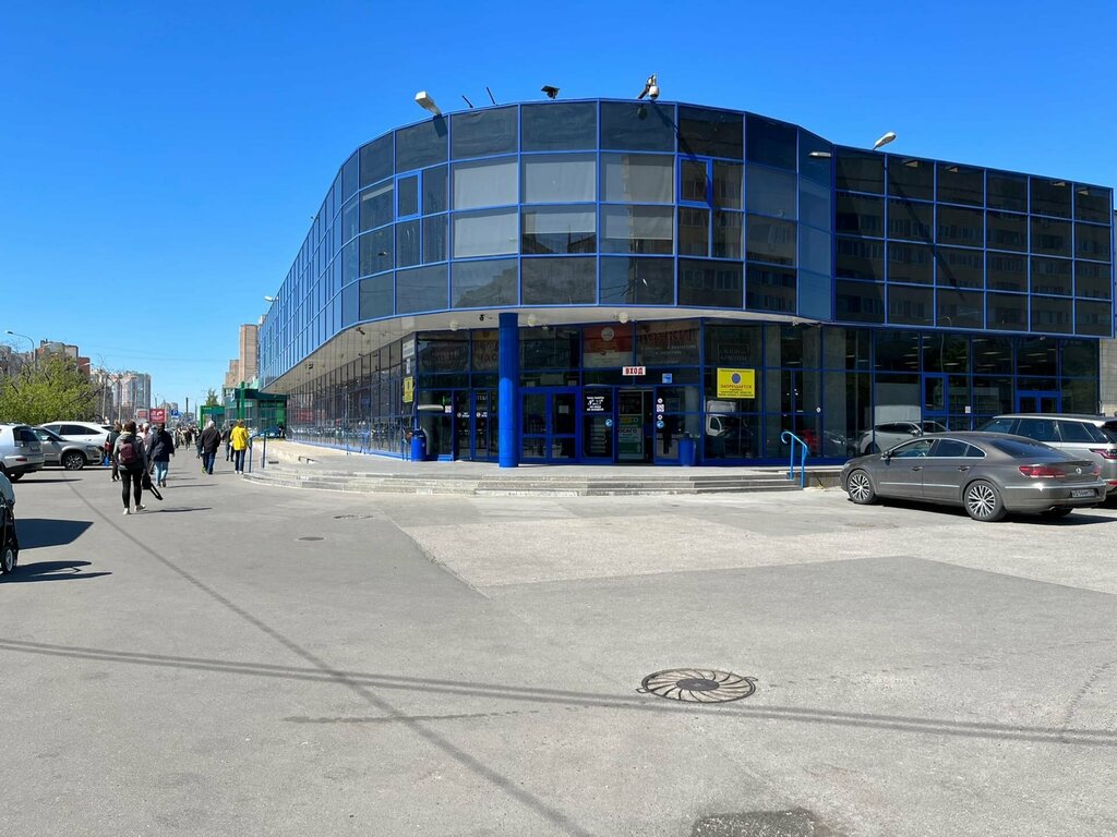 Eczaneler Apteka Nevis, Saint‑Petersburg, foto