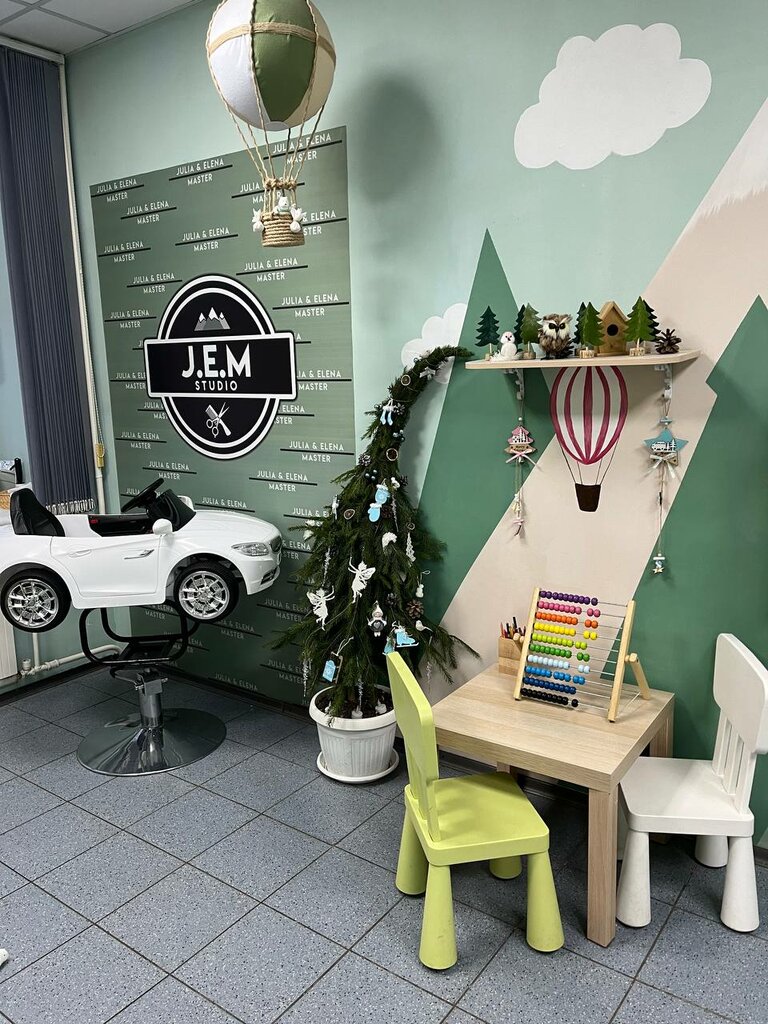 Kuaförler J. E. M, Stupino, foto