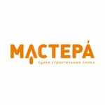Mastera (Kuznetsovskaya Street No:19), i̇nşaat karışımları  Saint‑Petersburg'dan