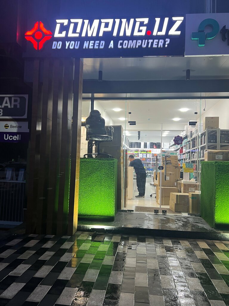 Bilgisayar mağazaları Compinguz, Taşkent, foto