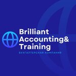ТОО Brilliant Accounting&Training (No:69, Jetisý-2 shaǵyn aýdany), muhasebeciler  Almatı'dan