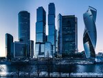 Atoll company (Presnenskaya Embankment No:8с1), danışmanlık hizmetleri  Moskova'dan