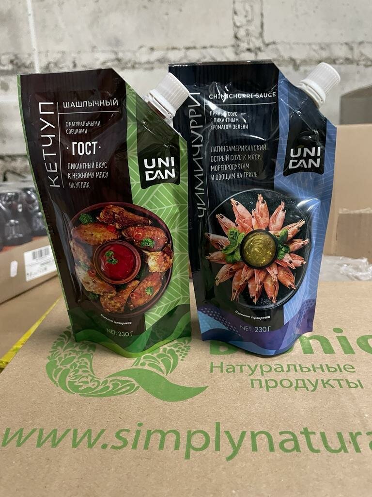 Kasap, şarküteri Пятачок, Rostov‑na‑Donu, foto