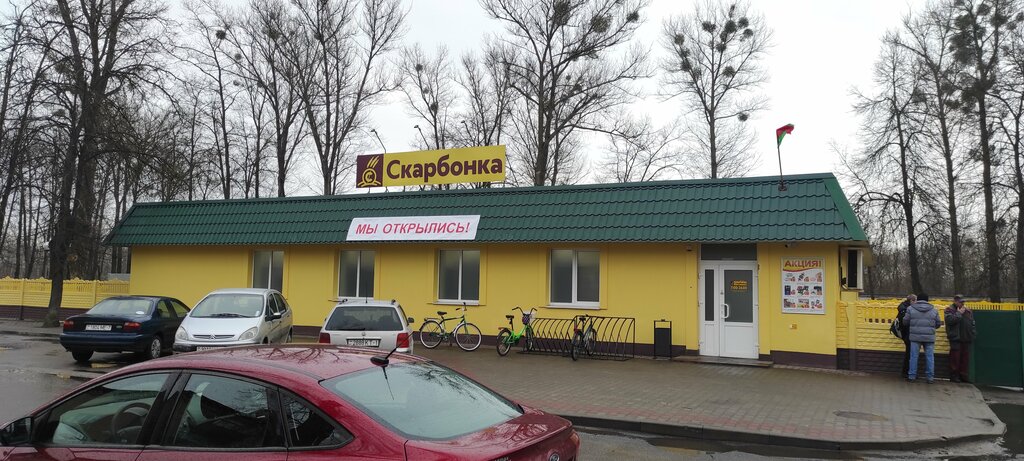 Market Торговый киоск Гном, Jabinka, foto