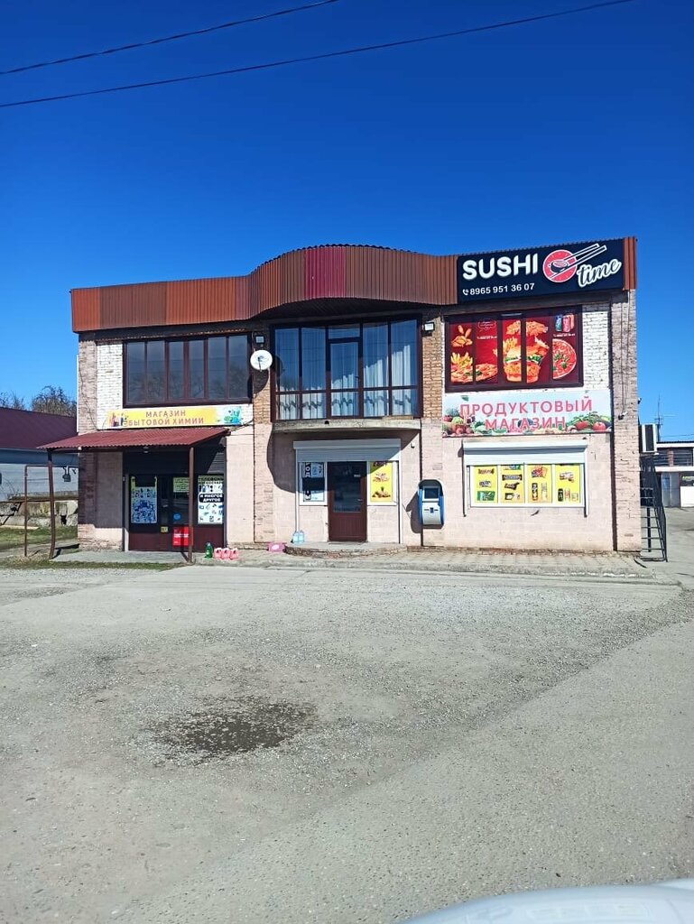 Fast food Sushi time, Çeçen Cumhuriyeti, foto