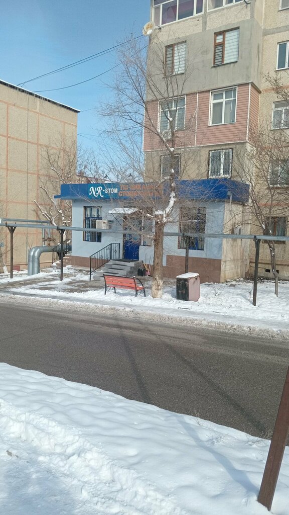 Özel ağız ve diş sağlığı klinikleri ve muayenehaneleri NR-stom, Çimkent (Şımkent), foto