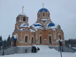 Крестильня Успенской церкви (Uspenskaya Street No:40), ortodoks kiliseleri  Yoshkar‑Ola'dan