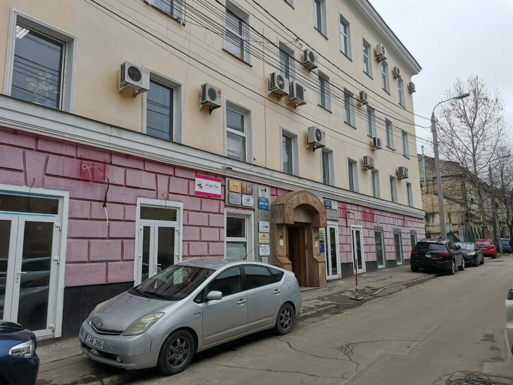 Seyahat acenteleri Alceli Tur, Kişinev, foto
