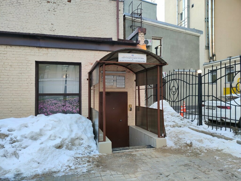 Ticari gayrimenkul alım satımı TsMT Ints, Saint‑Petersburg, foto