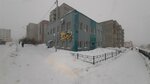 Марк 2 (ulitsa Dzerzhinskogo No:24), market  Magadan'dan