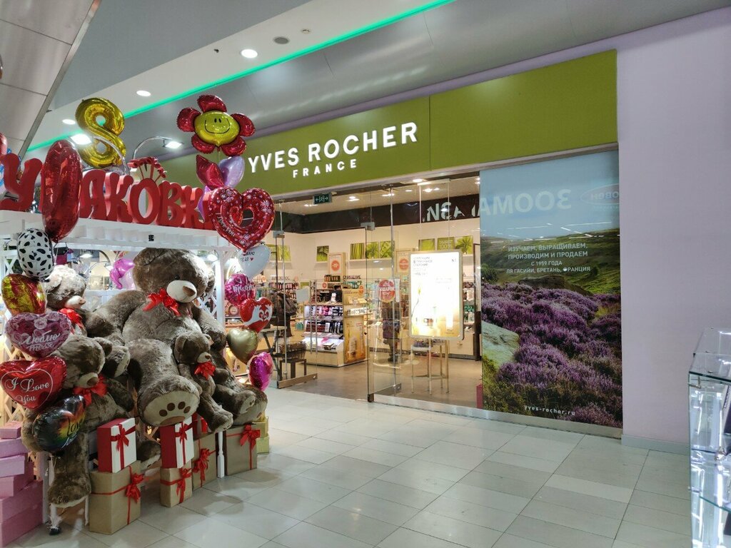 Kozmetik ve parfümeri mağazaları Yves Rocher, Moskova, foto