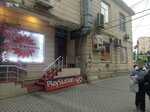 Playstation VIP Club (City of republican subordination Baku, Nizami district, 8th Kilometer Settlement, Gara Garayev Avenue, 150B), oyun ve oyun konsolu firmaları  Bakü'den