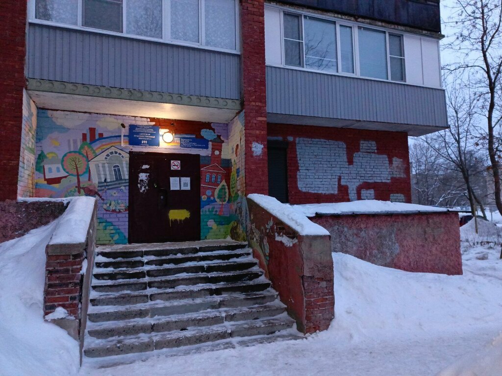 Kurs Cherepovetskaya Detskaya Khudozhestvennaya shkola № 1 Filial, Cherepovets, foto
