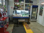 Молочный магазин (Mendeleyeva Street No:177), süt ürünleri satış mağazaları  Ufa'dan