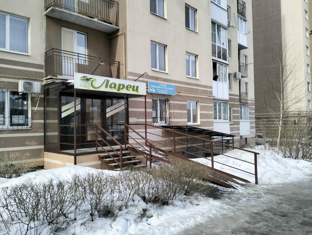 Çocuk mağazaları Ларец, Saratov, foto