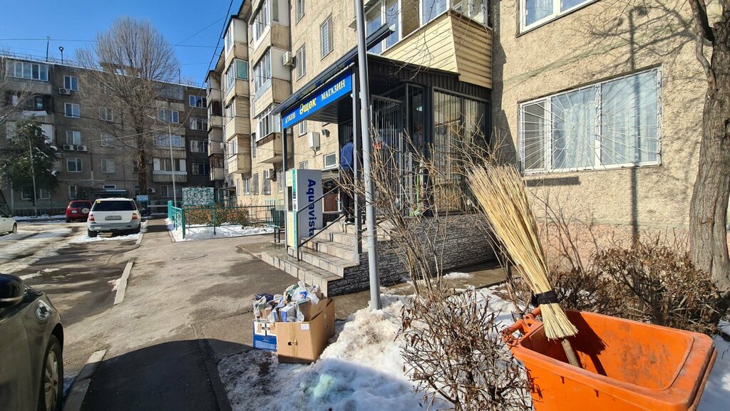 Market Ashek, Almatı, foto